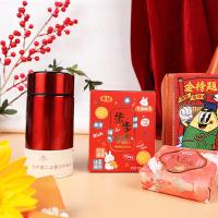 China Leather Handbag Gold List School Souvenir Set Chic Children's Day Gift for Collectors for sale