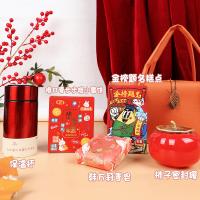 China Leather Handbag Gold List School Souvenir Set Chic Children's Day Gift for Collectors for sale