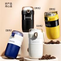 China 480ml Stainless Steel Insulated Cup with Lock Buckle Travel Agency's Top Recommendation for sale