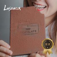 China Chocolate Hand Ledger Series Creative Notebook for Office Gifts and Customer's Logo for sale