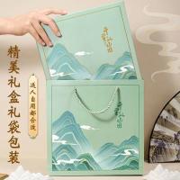 China 1 Color Printing Graphics Agriculture Notebook Set Gift Box for Agriculture for sale