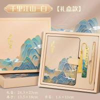 China 1 Color Printing Graphics Agriculture Notebook Set Gift Box for Agriculture for sale