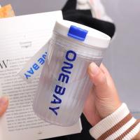 China 500ml Portable Coffee Cup High Aesthetic Tea Partition Plastic Cup for Office Products for sale