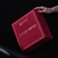 China Temperature Display Thermos Mug in Red Suede Flip Box Perfect for Business Souvenirs for sale