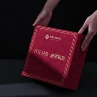 China Temperature Display Thermos Mug in Red Suede Flip Box Perfect for Business Souvenirs for sale