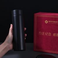 China Temperature Display Thermos Mug in Red Suede Flip Box Perfect for Business Souvenirs for sale