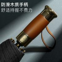 China American Cube Wooden Handle Business Folding Umbrella for Solutions and Strategies for sale