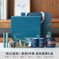China Annual Meeting Companion Gift 1 Color Graphics Printing for Agriculture Customizable for sale