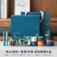 China Annual Meeting Companion Gift 1 Color Graphics Printing for Agriculture Customizable for sale
