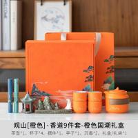 China Annual Meeting Companion Gift 1 Color Graphics Printing for Agriculture Customizable for sale