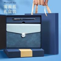 China 1 Color Graphics Printing Business Notebook Gift Box Set for Agriculture Requirements for sale