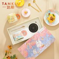 China Agriculture Target Creative Gift Set Warm Cups with Lids Cute Ceramic Mugs and Hand Gifts for sale