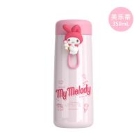 China Thanksgiving Portable Cup High Beauty Creative Trend Insulation Cup for Office Products for sale