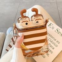 China Employee Welfare Gift Idea Cute Bee Plastic Straw Cup with Back Strap and Custom Logo for sale