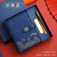 China Hotel and Resort Mug Set Perfect for Promoting Your Accommodations for sale