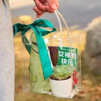 China 1 Color Printing Hand Holding Gift Box Practical Small Gifts for Women's Goddess Day for sale