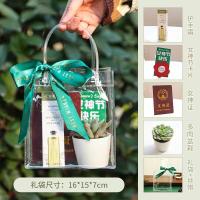 China 1 Color Printing Hand Holding Gift Box Practical Small Gifts for Women's Goddess Day for sale