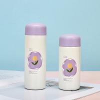 China Portable and Compact Water Cup with Floral Pattern 304 Stainless Steel Insulated Cup for sale