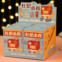 China Trendy Cartoon Social Anxiety Children's Blind Box for Agriculture Target End Users for sale