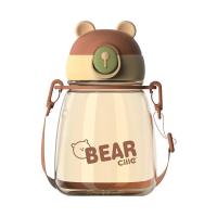 China Vitality Full Score Straw Cup The Ultimate Companion for Travel Agency Employees for sale