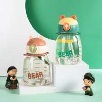 China Vitality Full Score Straw Cup The Ultimate Companion for Travel Agency Employees for sale