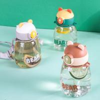 China Vitality Full Score Straw Cup The Ultimate Companion for Travel Agency Employees for sale