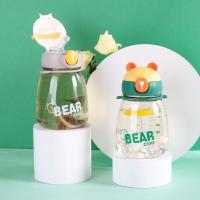 China Vitality Full Score Straw Cup The Ultimate Companion for Travel Agency Employees for sale