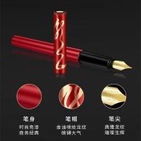 China Parker Yulong Series Business Gift Box and Weiya XL Jiaolong/Black Red Special Edition Gold Clip Ink Pen for sale