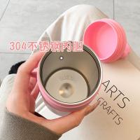 China 304 Stainless Steel Minimalist Insulated Cup Perfect for Coffee Lovers and Enterprise for sale