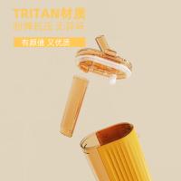 China Hotel and Resort Sliding Cup Lid Fruit Tea Cup Portable Plastic Water Cup Employee Gift for sale