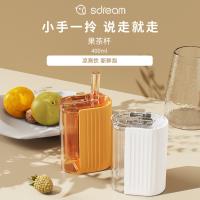 China Hotel and Resort Sliding Cup Lid Fruit Tea Cup Portable Plastic Water Cup Employee Gift for sale
