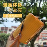 China Hotel and Resort Sliding Cup Lid Fruit Tea Cup Portable Plastic Water Cup Employee Gift for sale