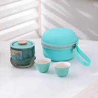 China Portable Qianshan Kuaike Cup Set Travel Agency Souvenir for National Style Tea Set for sale
