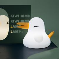 China Qiyi Bird Silicone Lamp Timed Dual tone Light Eye Protection Night Light Activity with Hand Gift for sale