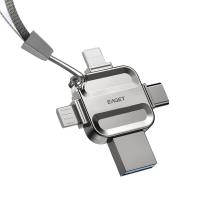 China Type-C Four in One USB Flash Drive Universal Digital Gift for Mobile Phones and Computers for sale