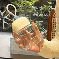 China UV Printing Techniques Small and Portable Mini Graduated Glass Cup 