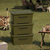 China Custom Logo Large Capacity Picnic Home Storage Box for Outdoor Camping and Enterprise Gift for sale