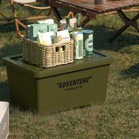 China Custom Logo Large Capacity Picnic Home Storage Box for Outdoor Camping and Enterprise Gift for sale