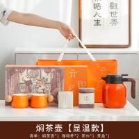 China Customized Presentation Gift Set Ceramic Teapot 2 Cups Tea Towel 6 White Tea Pieces for sale