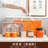 China Customized Presentation Gift Set Ceramic Teapot 2 Cups Tea Towel 6 White Tea Pieces for sale