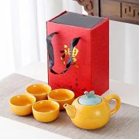 China Alumni Relations Tea Set Dajidali Heart Wish Orange Gift Box with Four Cups and Teapot for sale
