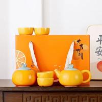 China Alumni Relations Tea Set Dajidali Heart Wish Orange Gift Box with Four Cups and Teapot for sale