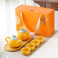 China Alumni Relations Tea Set Dajidali Heart Wish Orange Gift Box with Four Cups and Teapot for sale