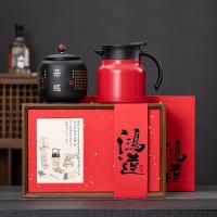 China End Souvenir Gifts Braised Teapot Tea Canister Gift Box Set for Business Celebrations for sale