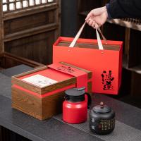 China End Souvenir Gifts Braised Teapot Tea Canister Gift Box Set for Business Celebrations for sale