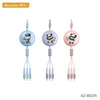 China Space Bear One to Three Fast Charging Telescopic Cable Compatible with Various Brands for sale