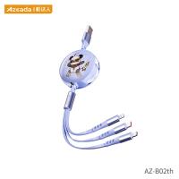 China Space Bear One to Three Fast Charging Telescopic Cable Compatible with Various Brands for sale