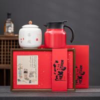 China End Souvenir Gifts Braised Teapot Tea Canister Gift Box Set for Business Celebrations for sale