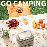 China Customized Logo Outdoor Camping Set Explore Agriculture through the Mountains and Seas for sale