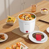 China Logo Customizable Electric Cooking Pot Perfect for Single Person Dorm Activities for sale